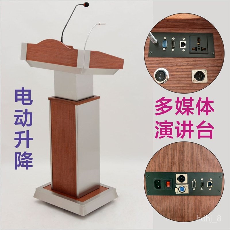 J-H/Adjustable Height Table Lecture Stand with Microphone, Multimedia ...