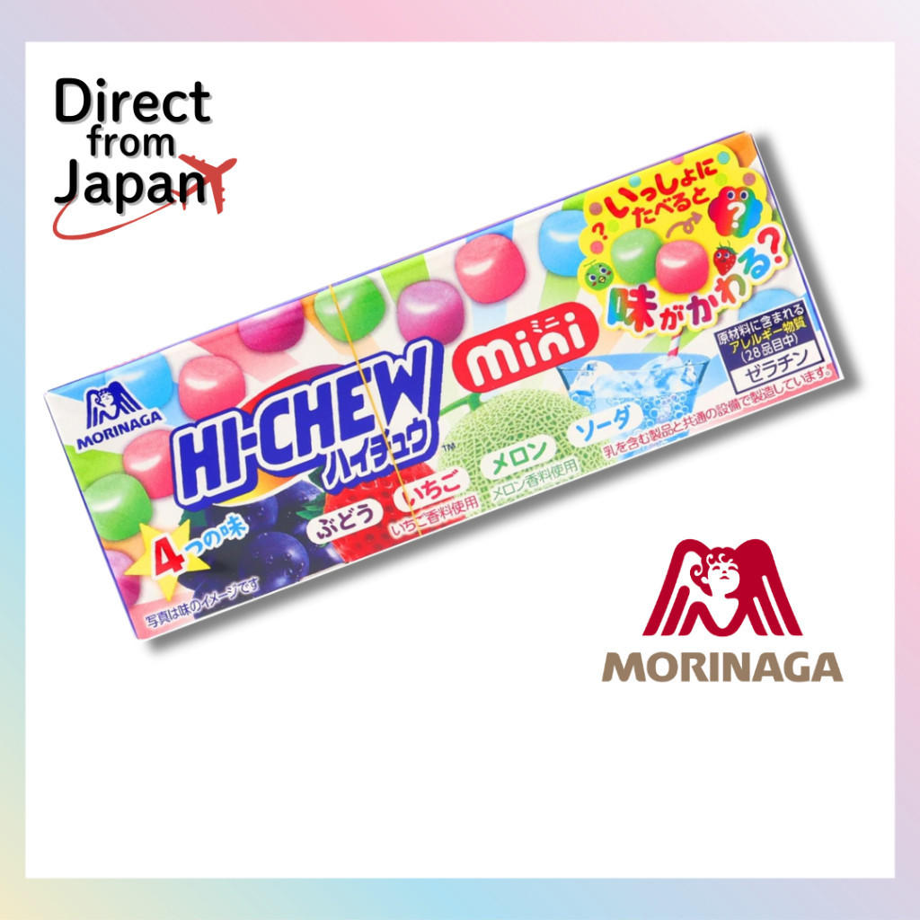 Morinaga Hi Chew Mini 40g【Direct from Japan】 | Shopee Malaysia