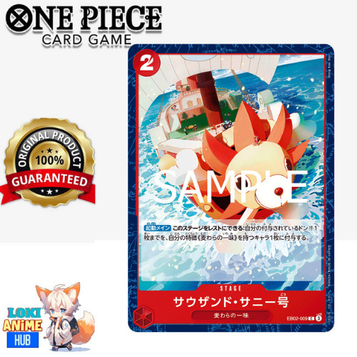 ORIGINAL Cost 2 Thousand Sunny EB02-009 Stage C One Piece Card Game optcg | Shopee Malaysia
