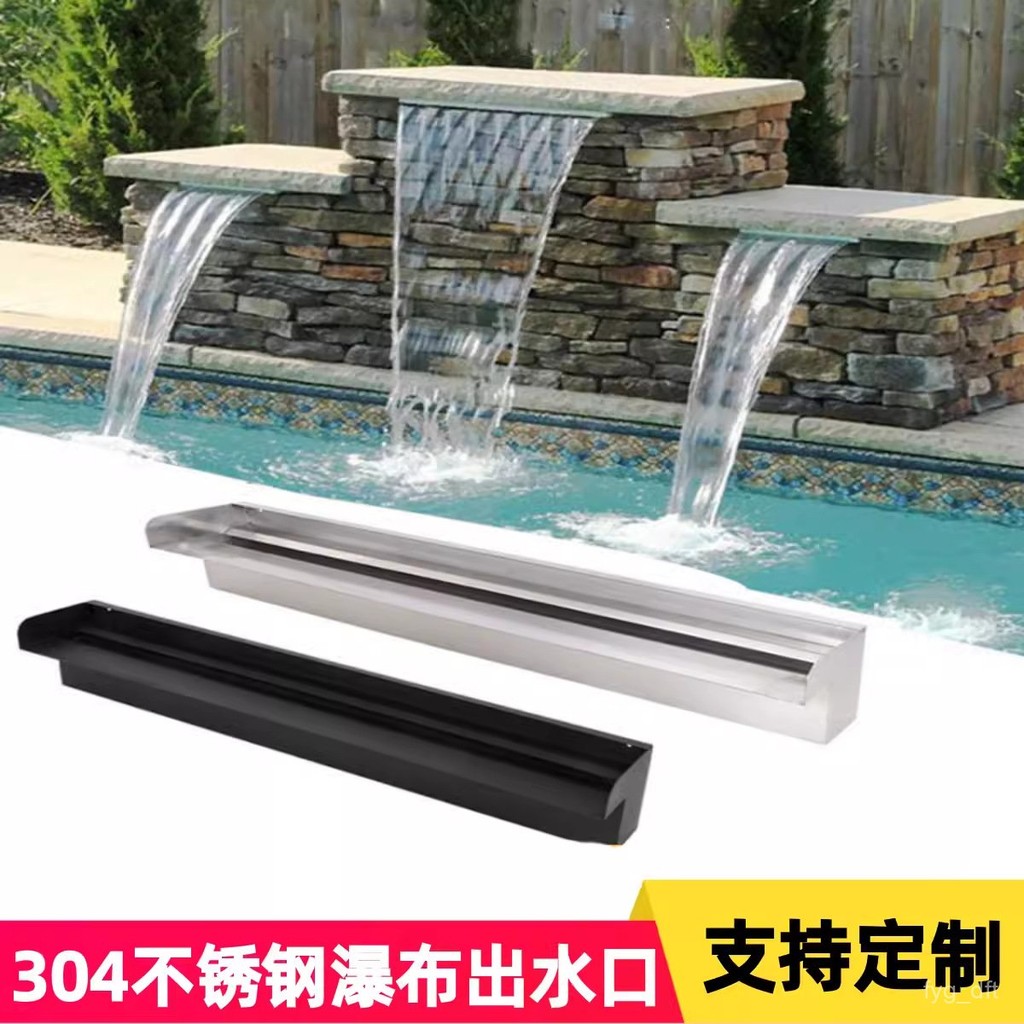 J-H/Stainless Steel Cascading Waterfall Water Outlet Water Curtain Wall ...