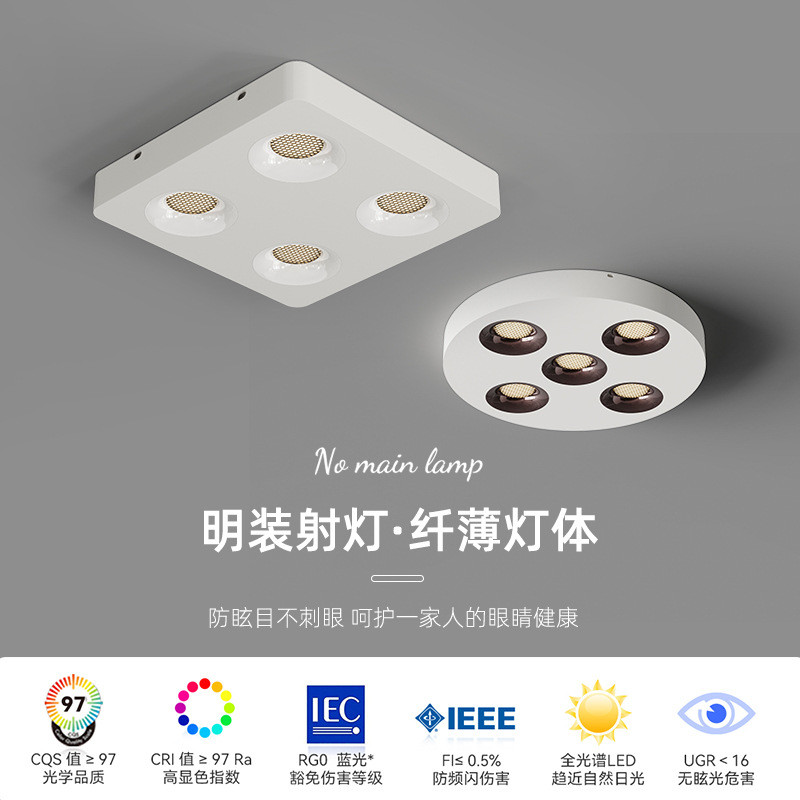 J-H/led Full Spectrum Surface Mounted Spotlight for Living Room Bedroom ...