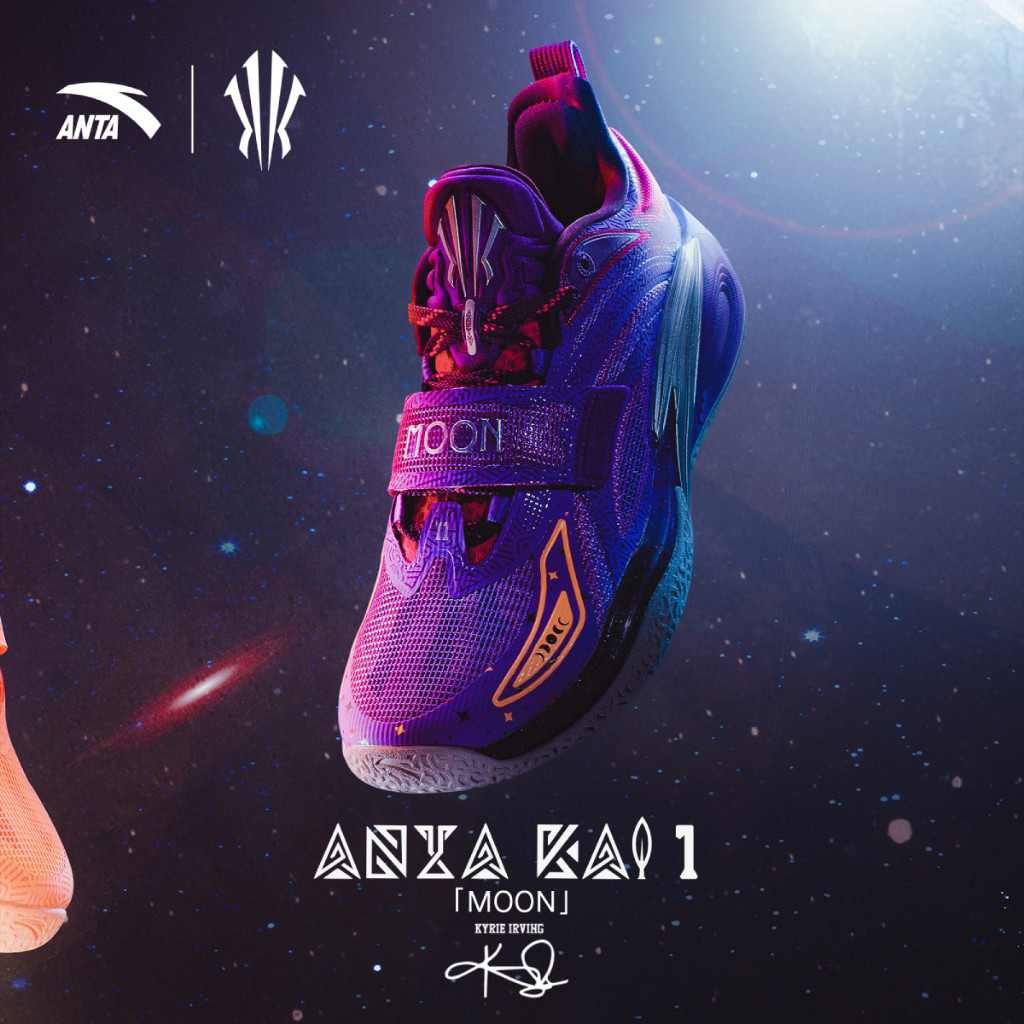 ANTA Men KAI 1 Moon BASKETBALL SHOES 1124D1113-15 - Purple (Kasut ...