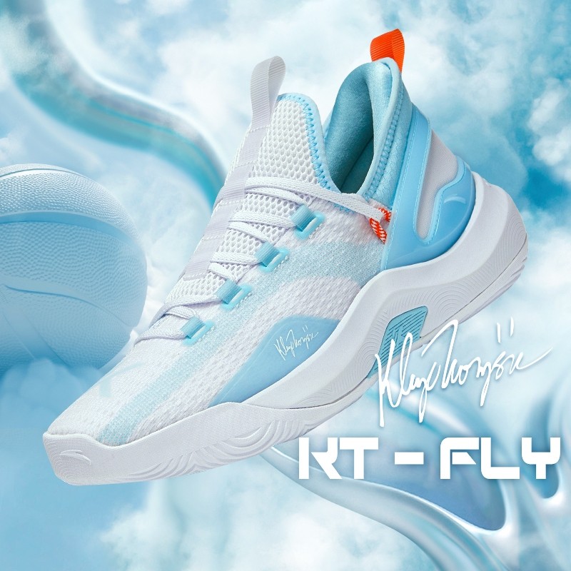 ANTA Men KT Fly Basketball Shoes 812331606-1 | Shopee Malaysia