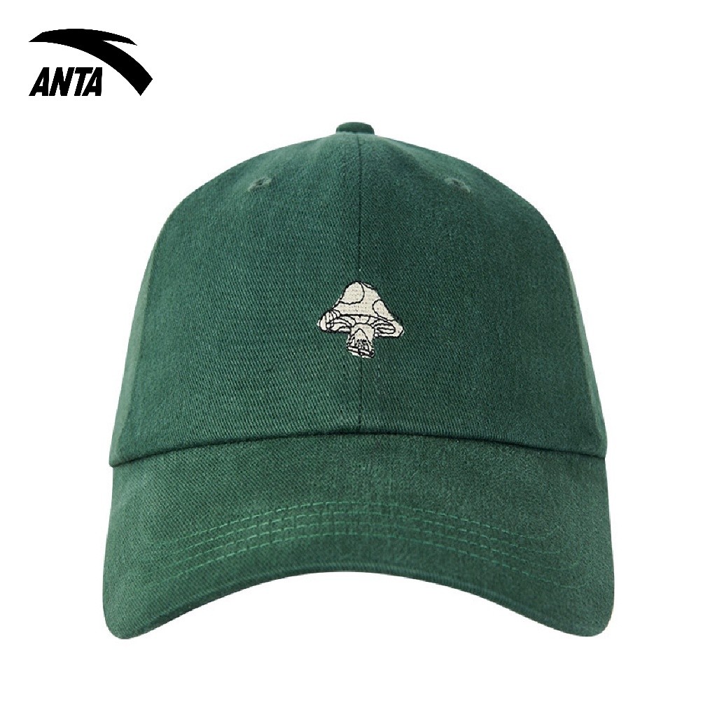 ANTA UNISEX Lifestyle Caps-Green Pond (Topi Uniseks) | Shopee Malaysia