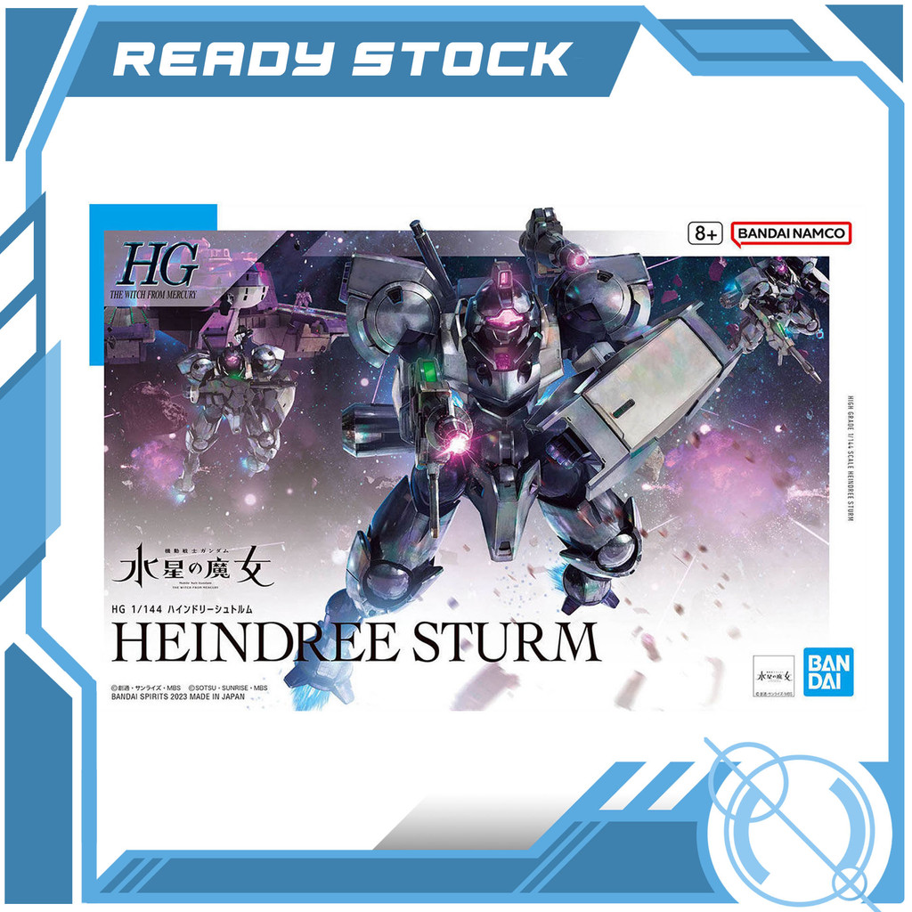 HG 1/144 Heindree Strum Bandai Plastic Model Kit Hobby Goods Gunpla ...