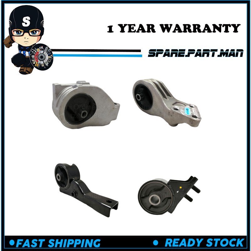 Engine Mounting- PROTON BLM SET (4 PCS) SPM | Shopee Malaysia