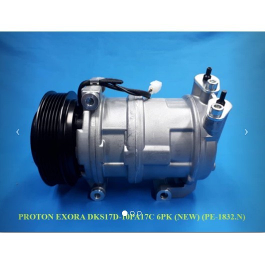 (NEW) PROTON EXORA CPS DKS17D-10PA17C ZEXEL MODIFIED TO 6PK COMPRESSOR ...