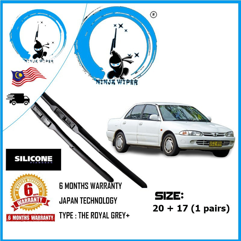 🇯🇵 Ninja Wiper The Royal GREY+🇯🇵 WIRA (20"+17" 1PAIR) Wiper 3 Sections ...