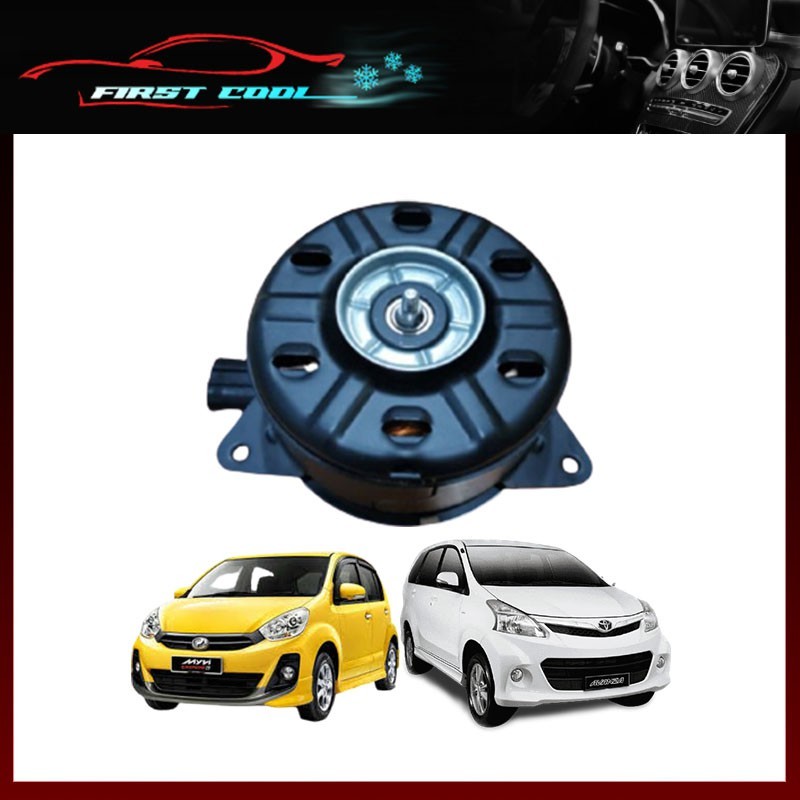 FC OEM Perodua Myvi Lagi Best Toyota Avanza Cooling Aircond Radiator ...