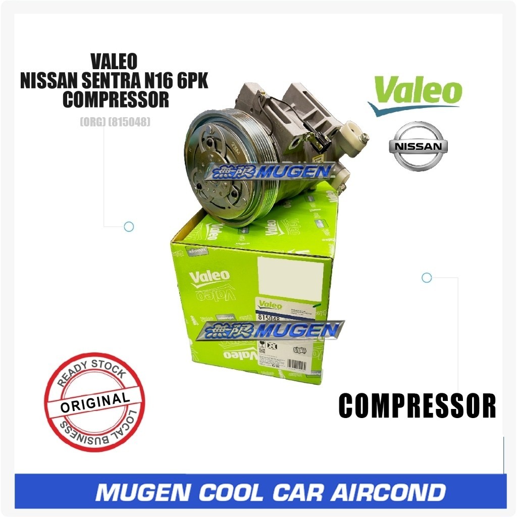 MGC VALEO ORIGINAL NISSAN SENTRA N16 6PK COMPRESSOR 815048 | Shopee ...