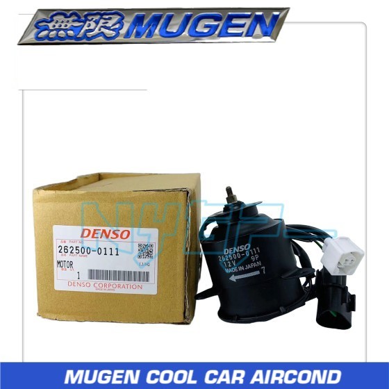 MGC MUGEN COOL ORIGINAL Denso Radiator Fan Motor SAGA/WIRA (SMALL ...