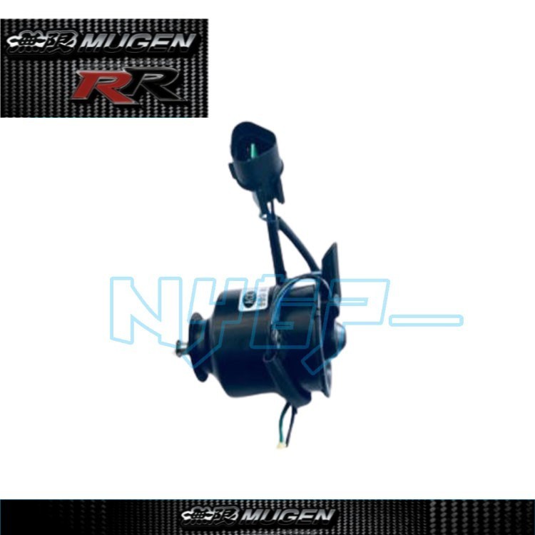 MGC AIRCOND FAN MOTOR Proton Wira DENSO TYPE (SMALL ) Universal ...