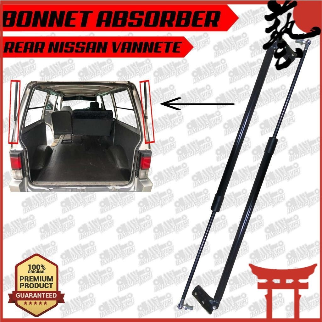NISSAN VANETTE C22 REAR BONNET ABSORBER ( 1 Pair) | Shopee Malaysia
