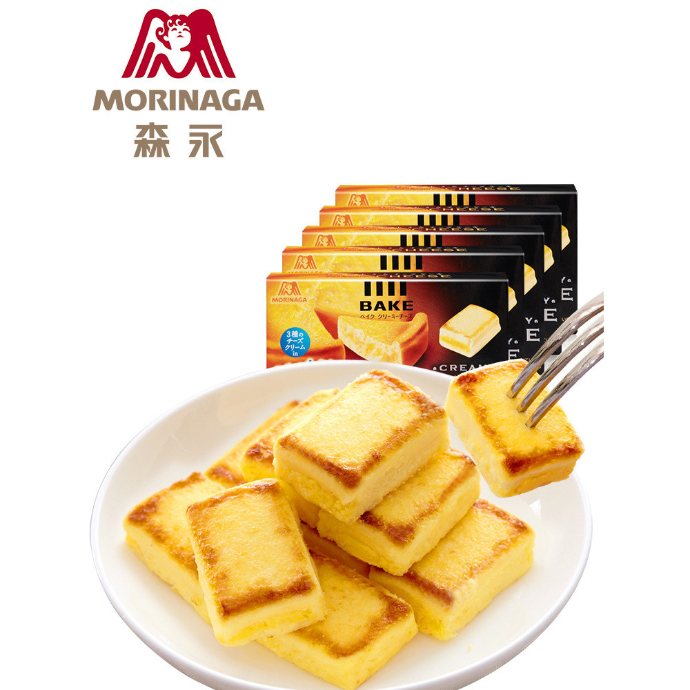 Morinaga Cheese Baked Pastry Box 38g - Imported from Japan | Shopee ...