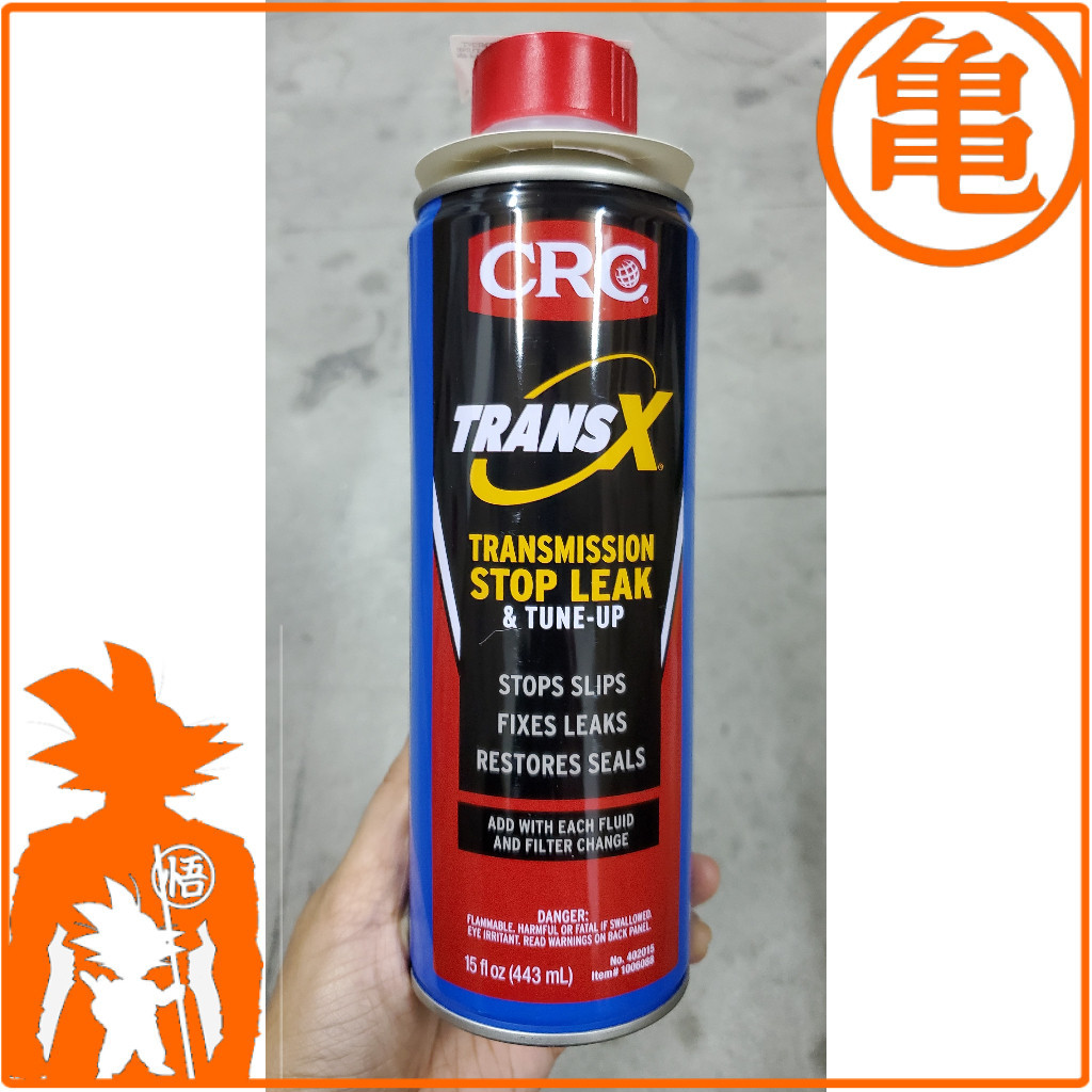 K&W Trans X Automatic Transmission Auto Leak Tune Up KW Trans-X ...