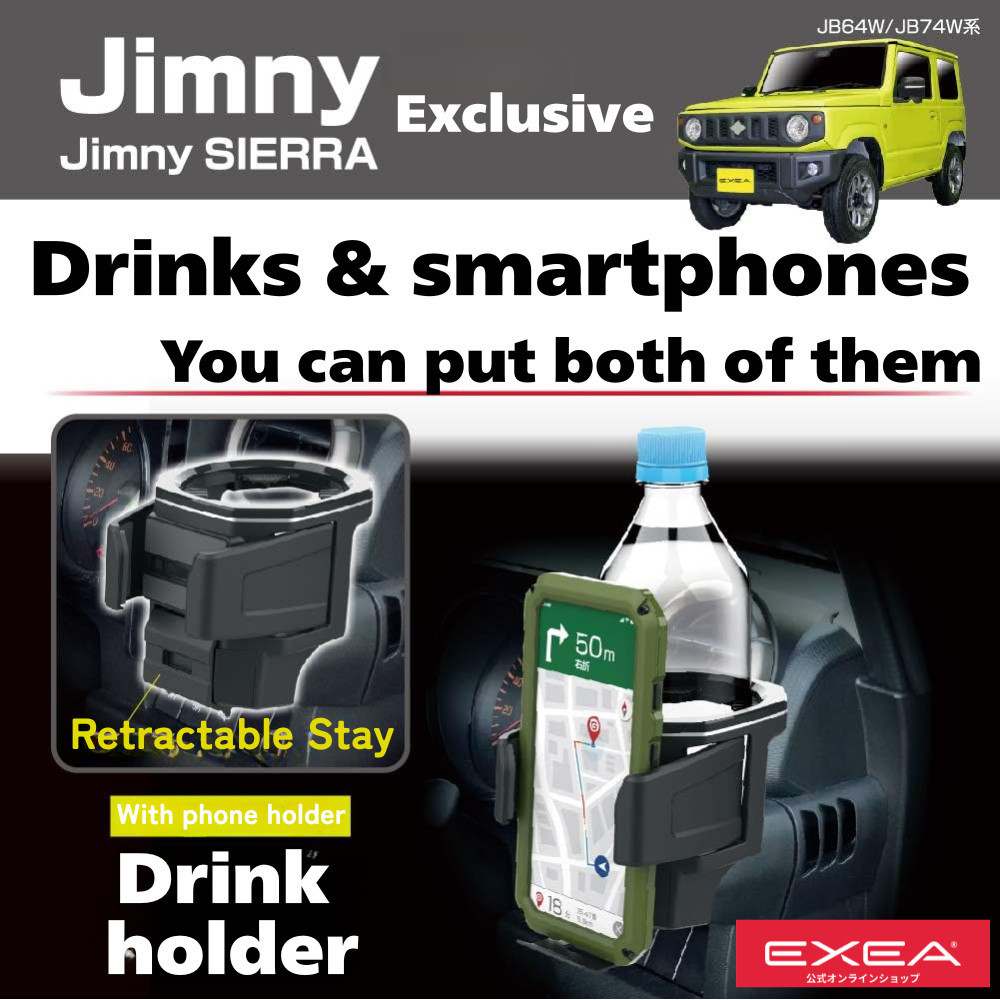 EXEA Jimny drink holder EE-224 for JB64 and JB74 | Shopee Malaysia