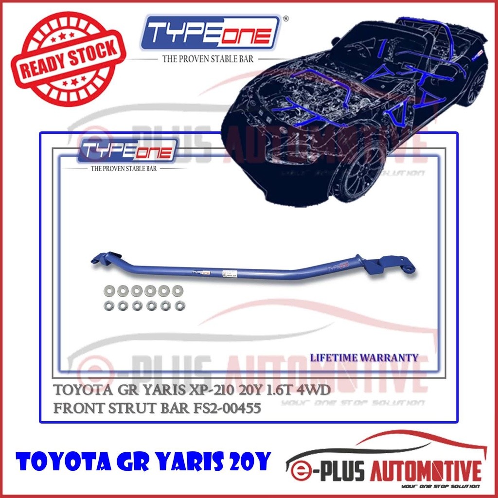 Toyota GR Yaris 2020-2025 Type One Stable Bar Multi Point Strut Safety ...