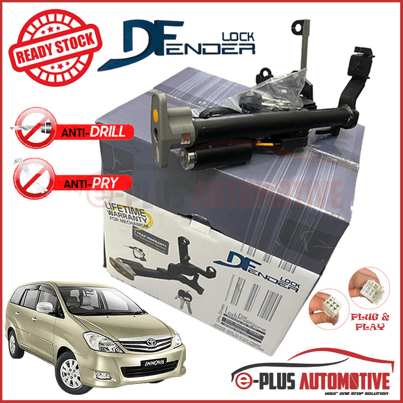 Toyota Innova 2005-2016 Dfender Pedal Lock Double Locktact Brake Clutch ...