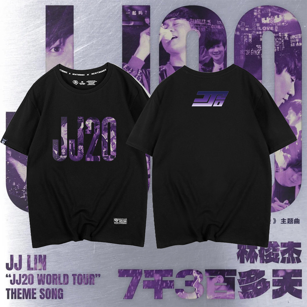 JJ Lin World Tour Malaysia T-shirt, Unisex, Sizes S-5XL - JJ20 Concert ...