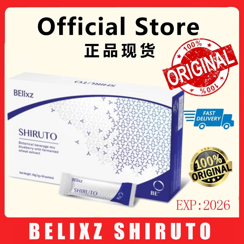 AGENT- Ready stock Hot 100% Original New Packaging SHIRUTO belixz ...