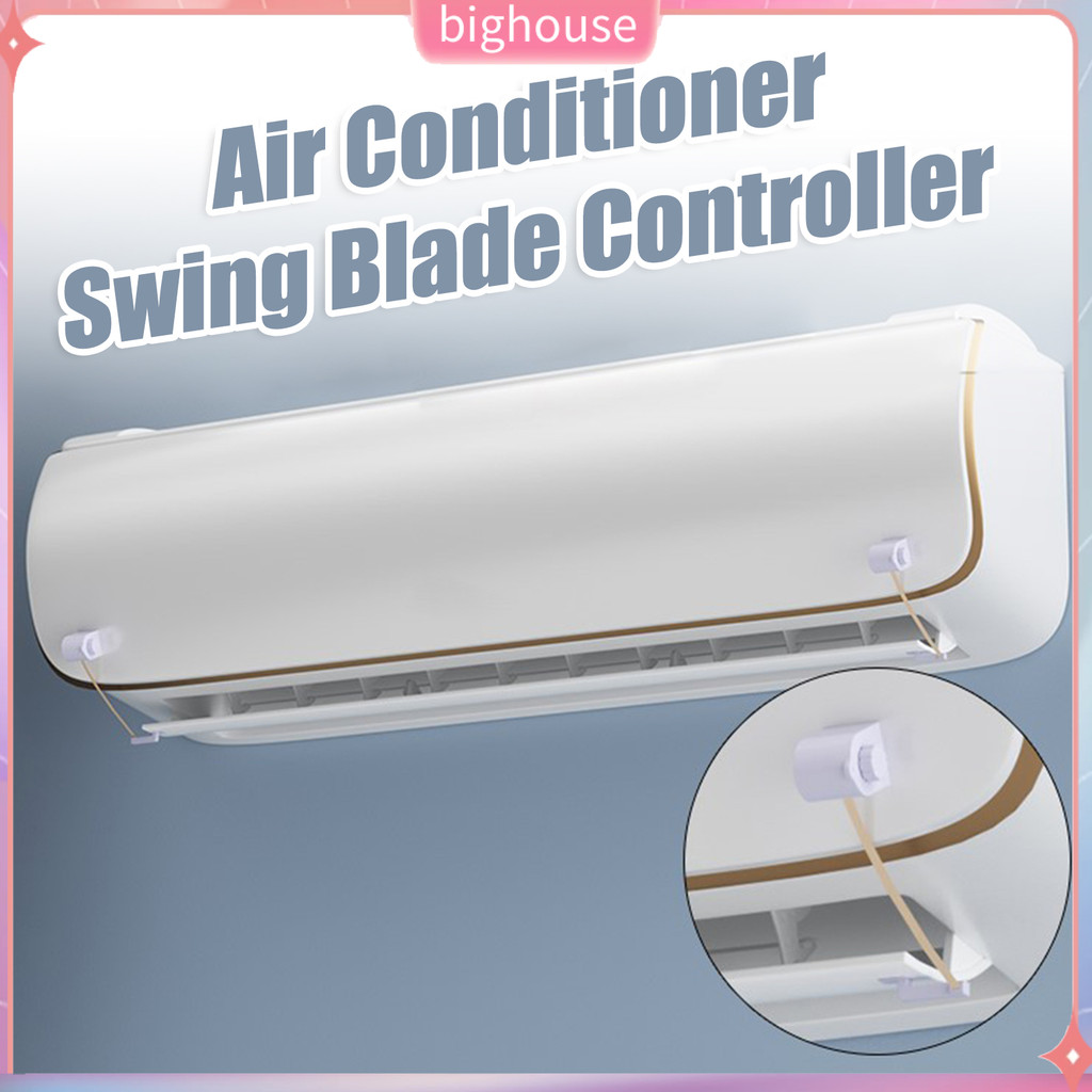 Air Conditioner Swing Blade Controller Adjustable Angle Air Conditioner ...