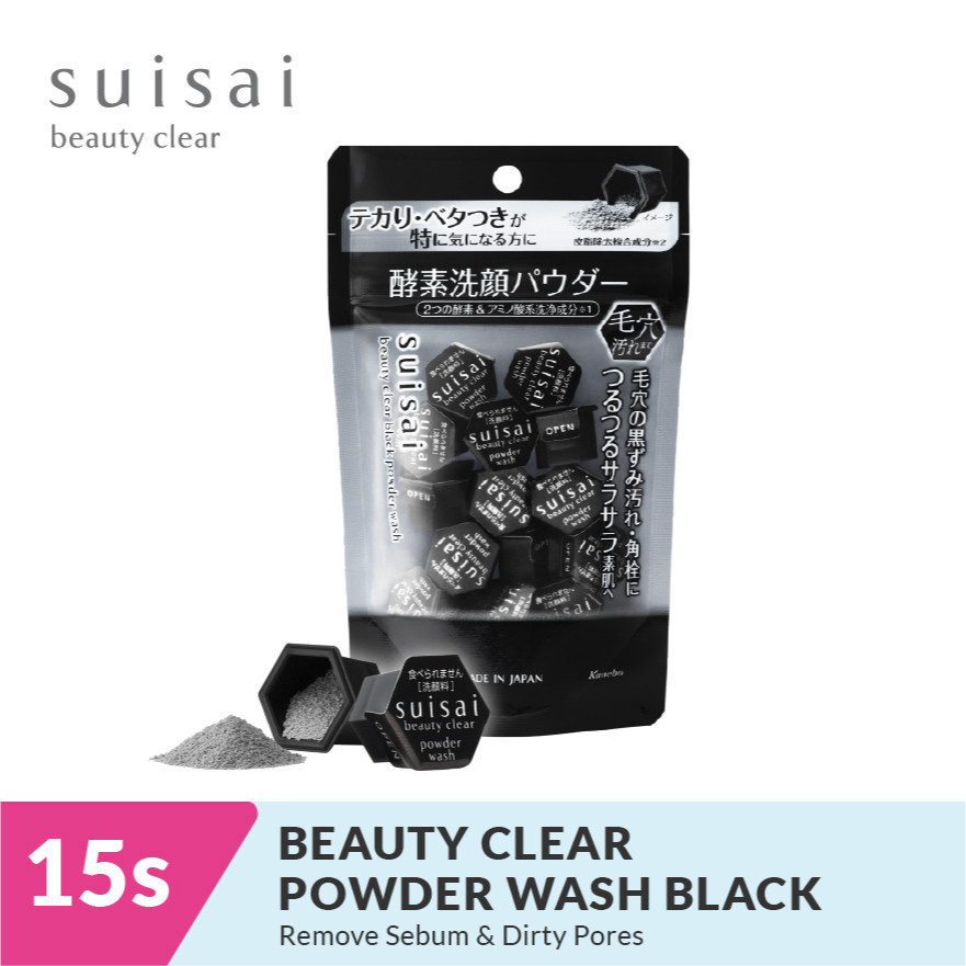 suisai Beauty Clear Black Powder Wash Remove Sebum & Dirty Pores (15's) | Shopee Malaysia
