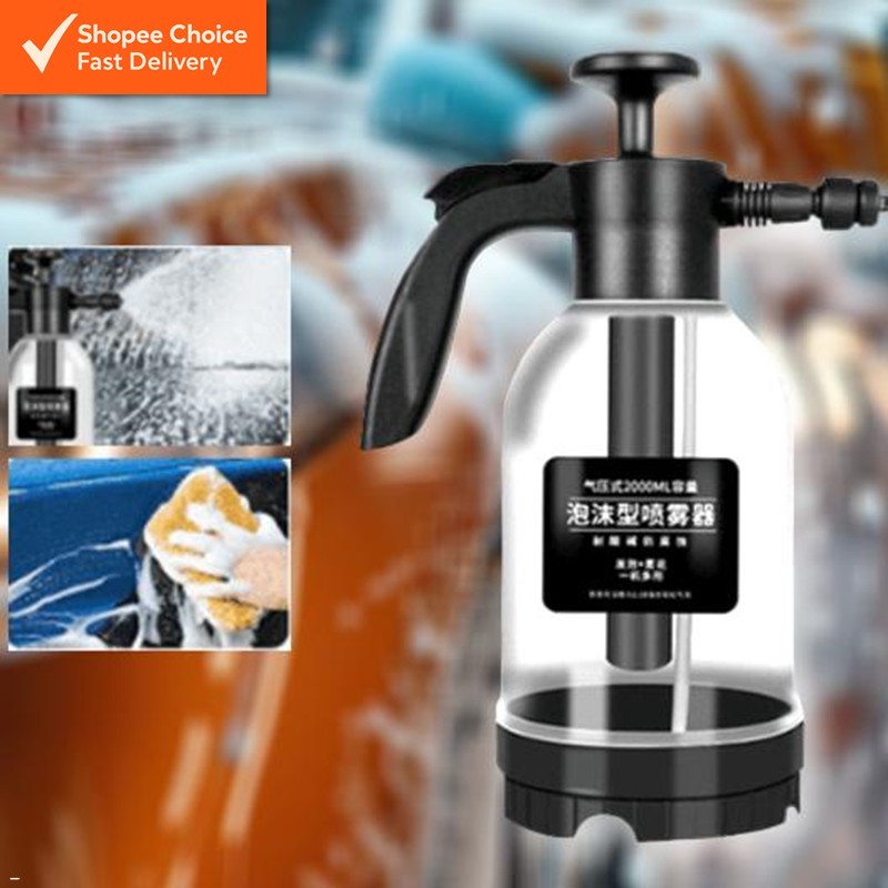 Foam Wash Car Spray Bottle - Manual High Pressure Spray Gun Jet Air ...