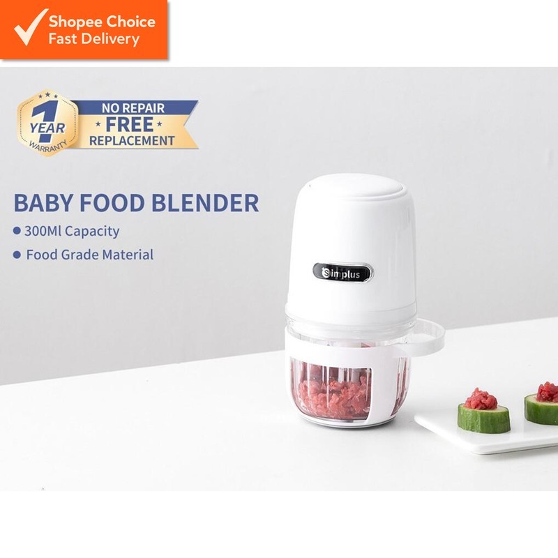 Simplus Baby Food Processor 0.3L | 304 Stainless Steel | 200W Powerful ...