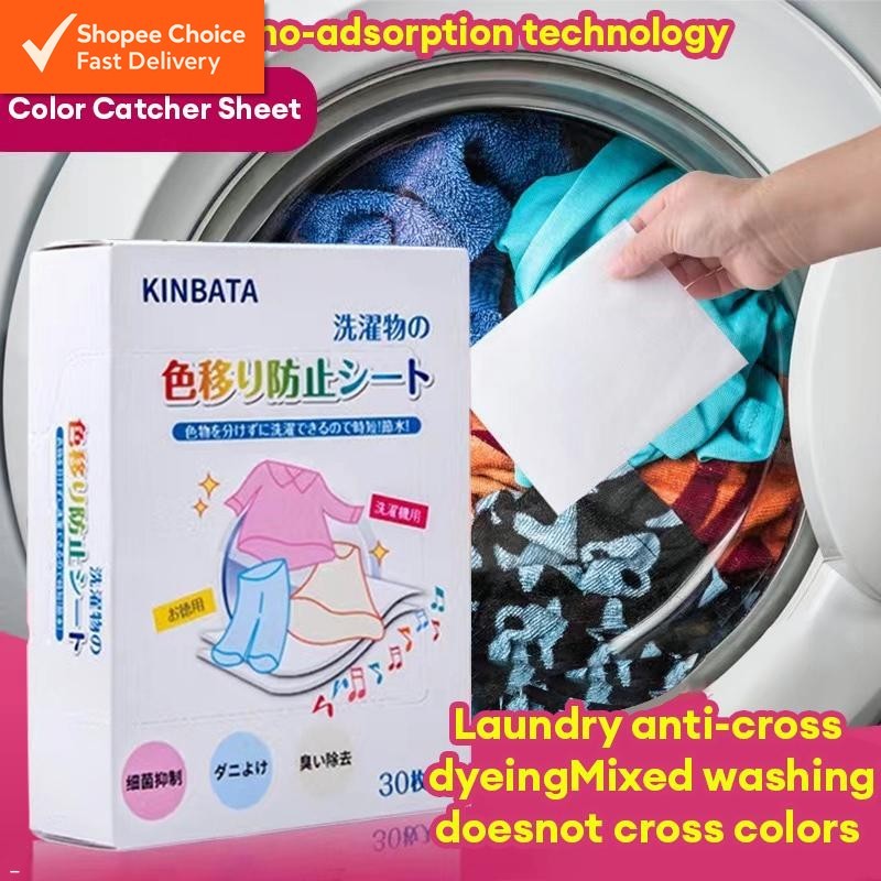 Color Catcher Sheets for Washing Machine – Anti-Dye Transfer Laundry ...