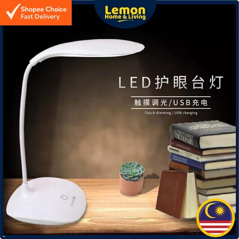 LEMON 🍋 Rechargeable LED Table Lamp 3 Mode Touch Sensor | Lampu Meja ...