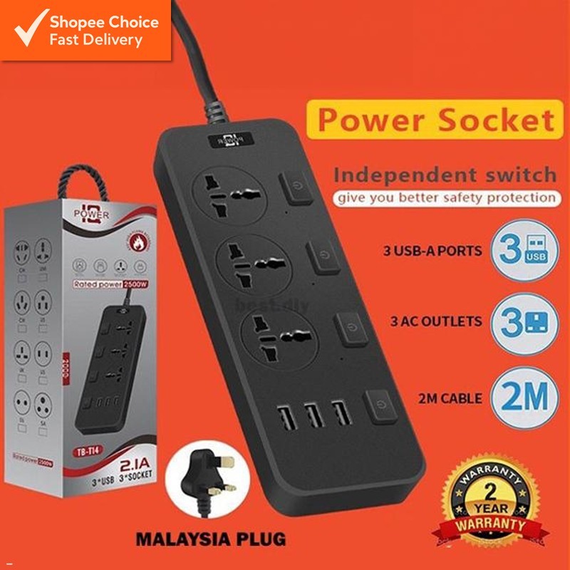 Universal Power Socket Extension (TB-T14) - High Efficiency USB Power ...