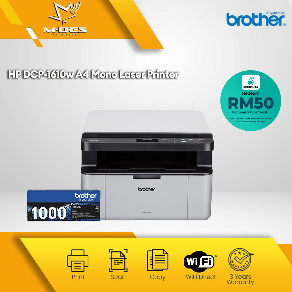 [FAST SHIP] Brother DCP-1510 DCP-1610w All In One Wireless Mono Laser ...