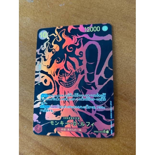 Luffy SP gear 5 Nika AA Gred SS Grid optcg one piece card game | Shopee ...