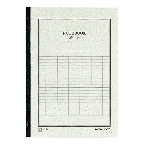 【Direct From Japan】 KOKUYO ﾉ-4V Office Notebook, Statistics Notebook ...