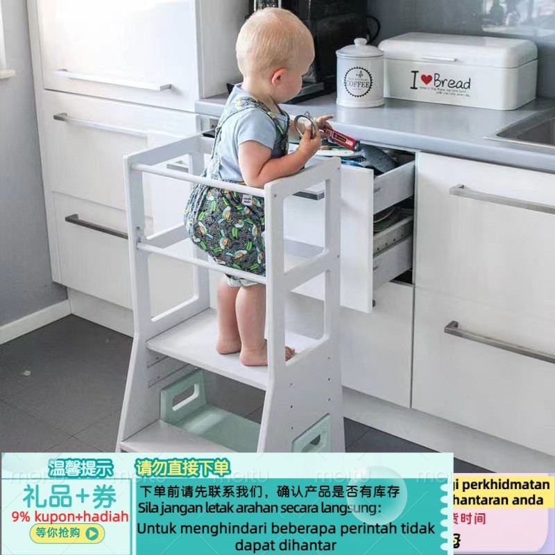 Contact before order】e Solid Wood Baby Tower Children Montessori ...