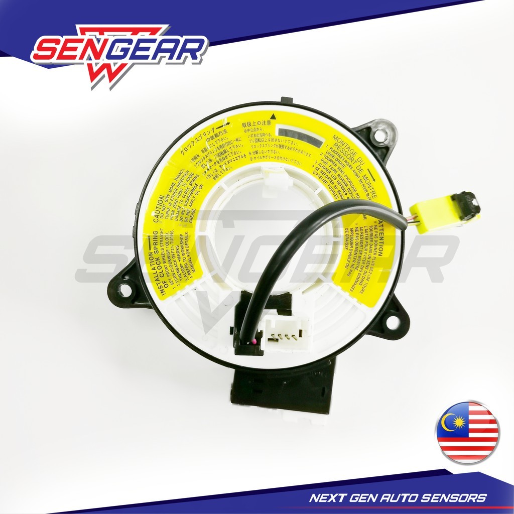 FORD RANGER WL BT50 EVEREST COURIER B2500 STEERING HORN SPIRAL AIR BAG ...