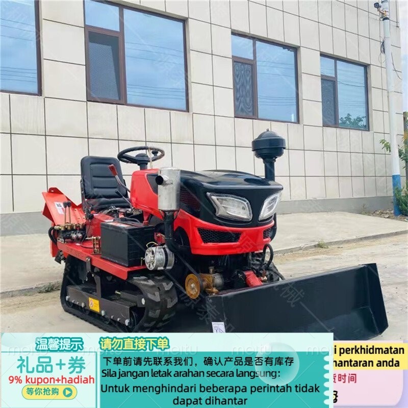 Get 10% coupon+a gift】Mechanical Vehicle-Mounted Track Rotary Tiller ...