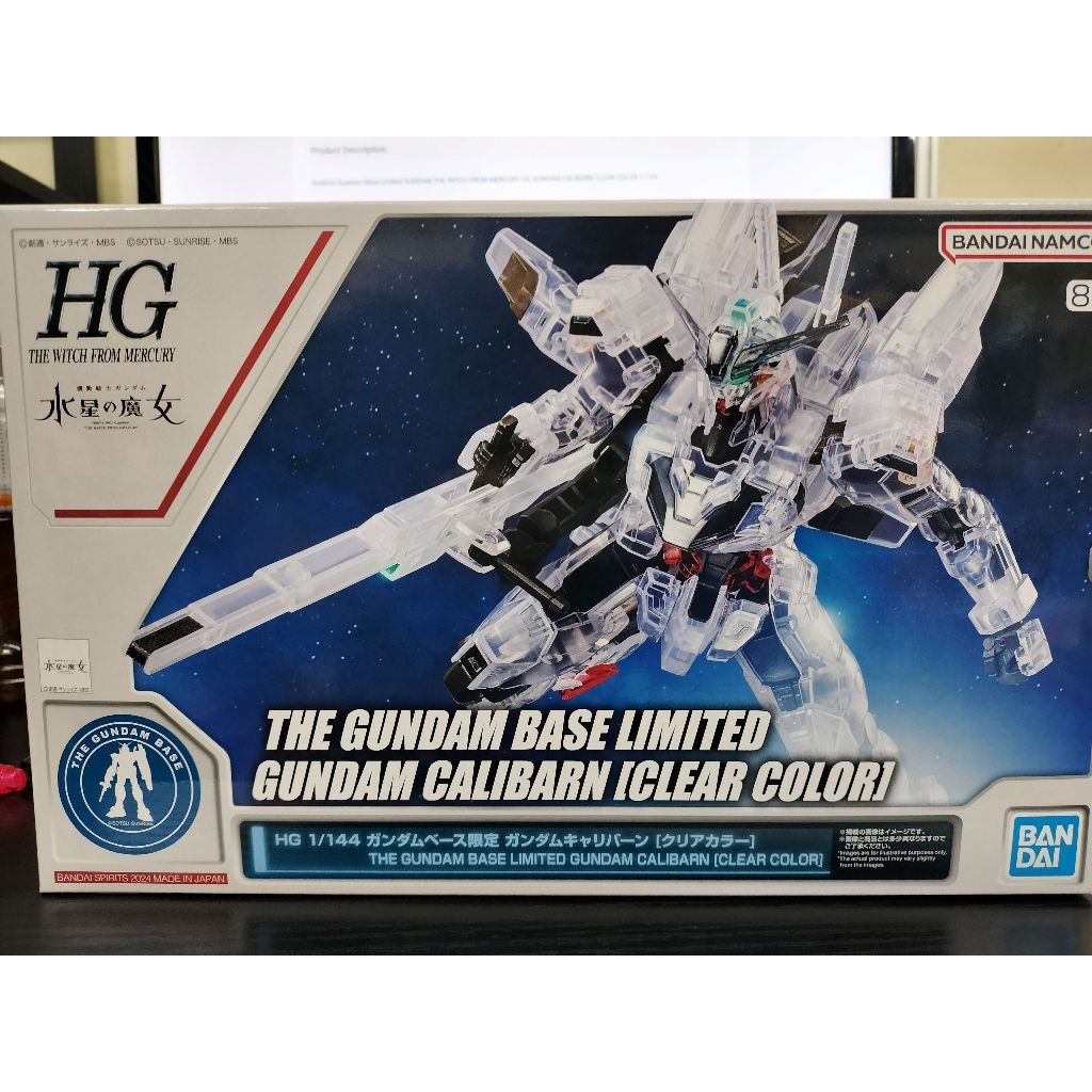 [Direct from Japan] BANDAI HG Gundam Base Limited Gundam Caliburn ...