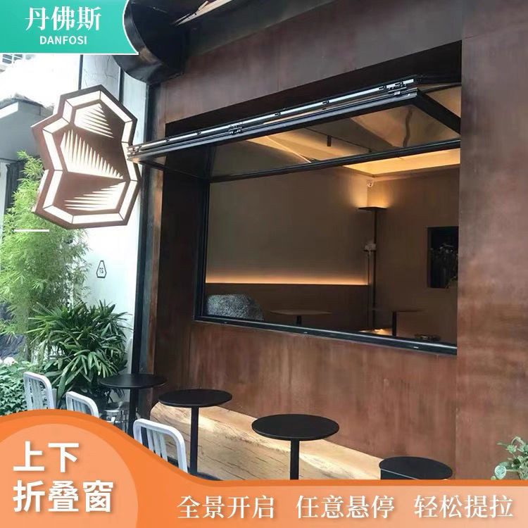 Contact seller/Upper and Lower Folding Windows High-Profile Figure ...