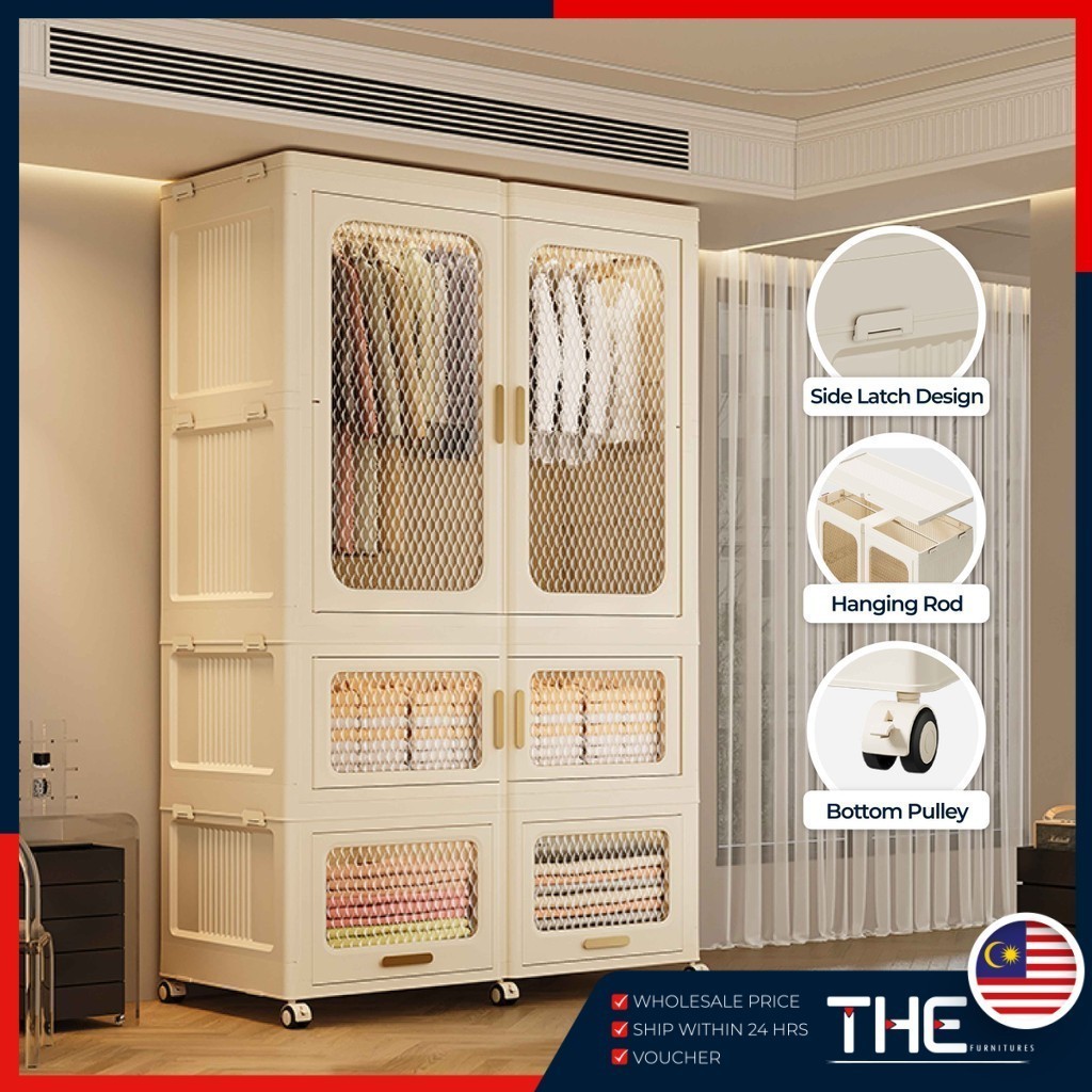 【𝟲𝟬% 𝗢𝗙𝗙𝗘𝗥 𝗖𝗟𝗘𝗔𝗥𝗔𝗡𝗖𝗘】THE L92/122cm Adult Moveable Foldable Wardrobe ...