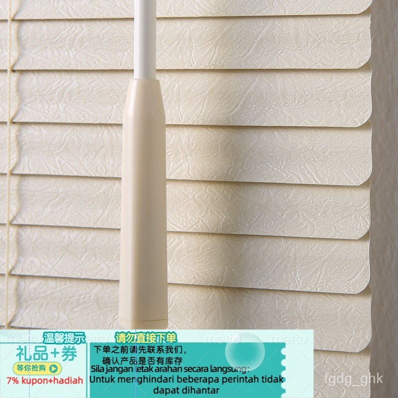 Get gifts/Q💕Blinds Ordered Louver Curtain Embossed Blade Bedroom Office ...