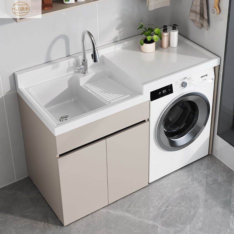 Contact seller/Balcony Washing Machine Sink All-in-One Cabinet Wash ...