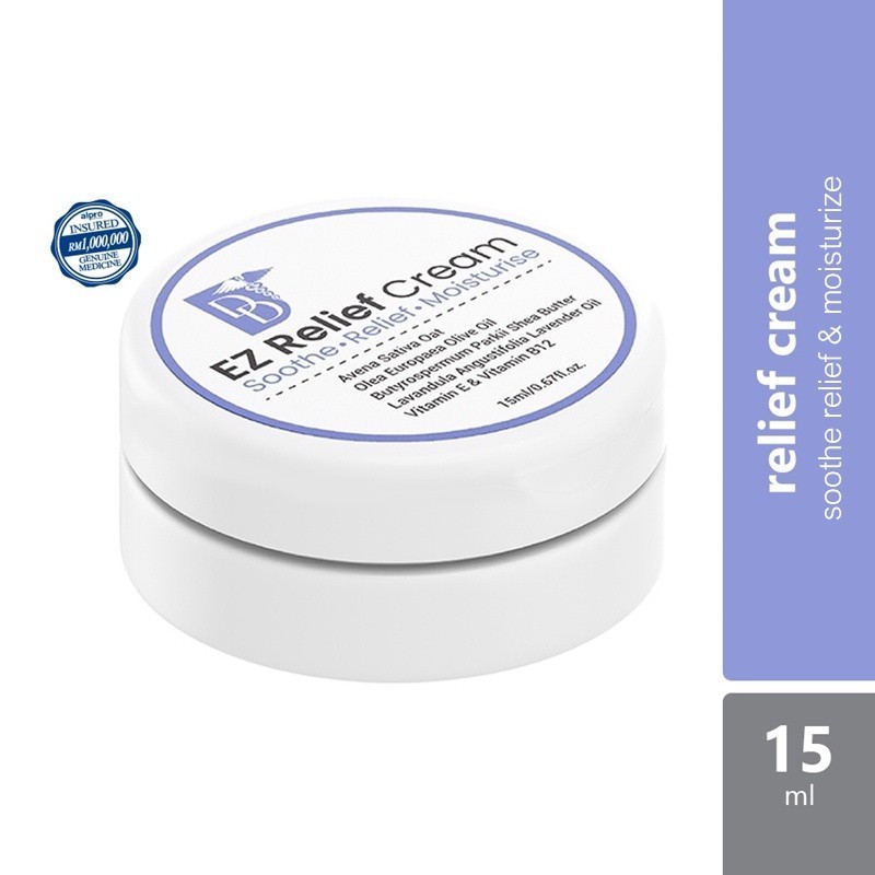 Alpro Pharmacy Exclusive - DD EZ Relief Cream (for Dry, Itchy Skin ...