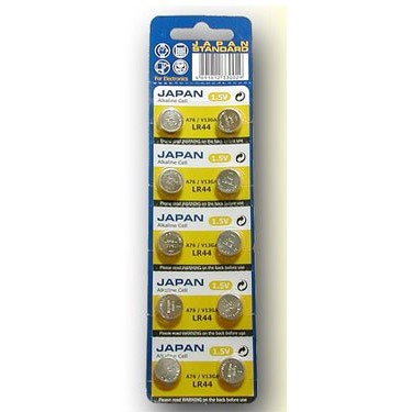 Hitachi Maxell button battery LR44 alkaline battery re-imported Maxell ...