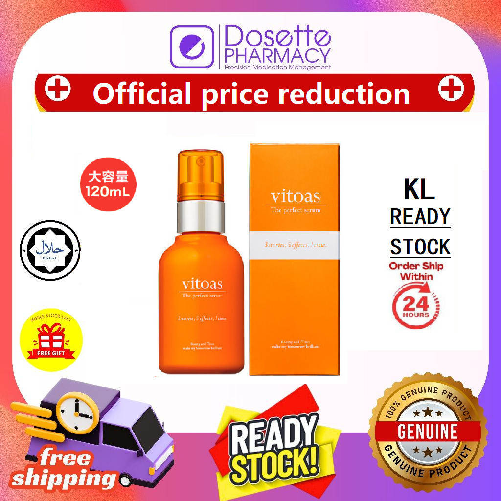 [spot goods] SUNTORY vitoas The perfect serum [Vitoas蜜得絲] The Perfect ...