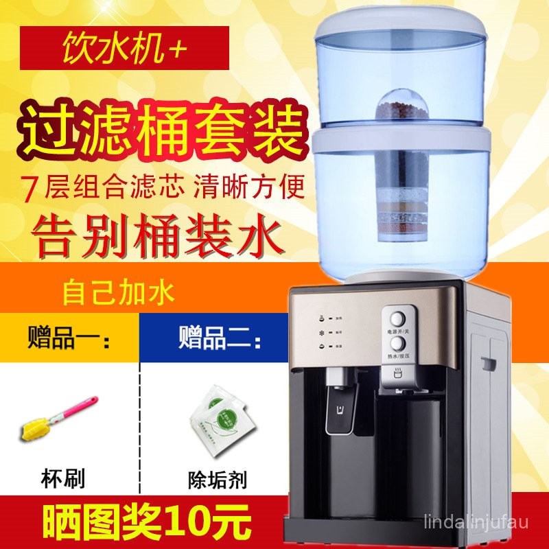 Contact seller/Water Dispenser Desktop Matching Filter VAT Warm Ice-Hot ...
