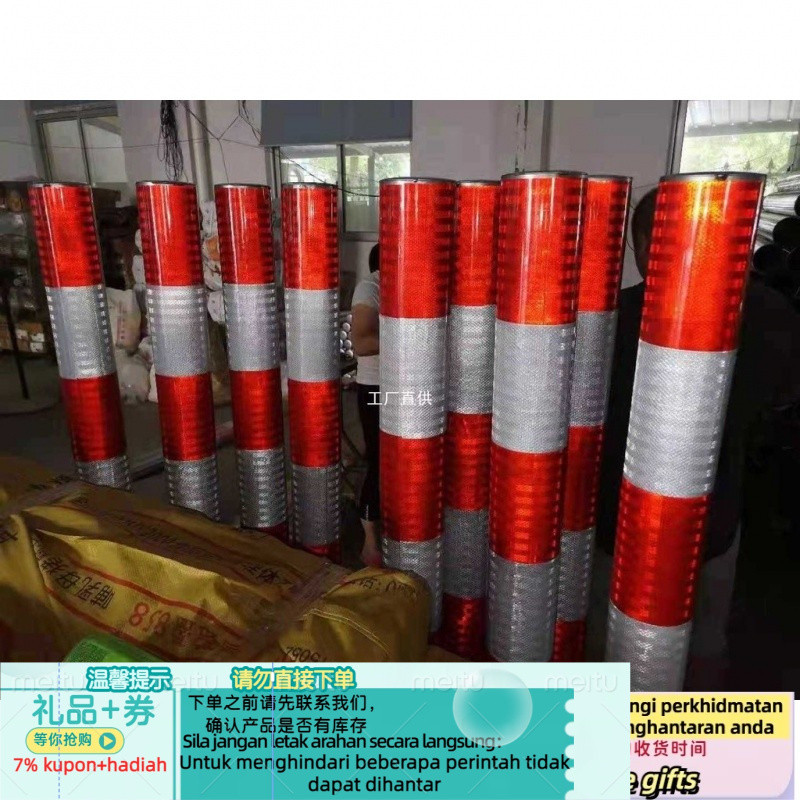Get gifts/ST& Fixed Steel Pipe Embedded Warning Column Crossing Barrier ...
