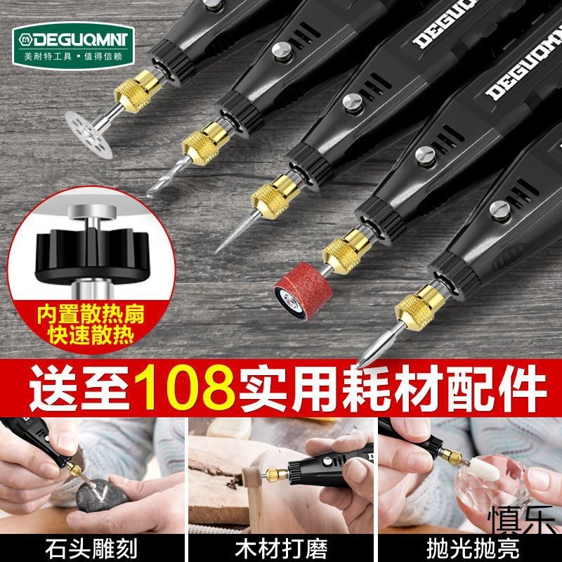 M/Meinite Electrical Grinding Machine Small Hand-Held Grinding Machine ...