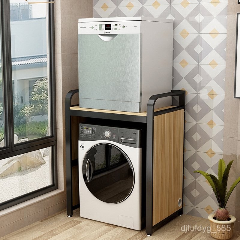 M/Washing Machine Storage Rack Space-Saving Toilet Dryer above Balcony ...