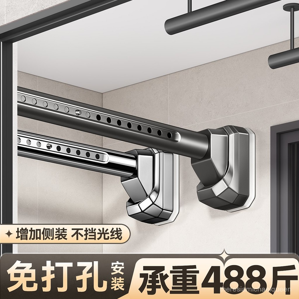 M/Strong Load-Bearing Bold Telescopic Rod Balcony Punch-Free Cool ...